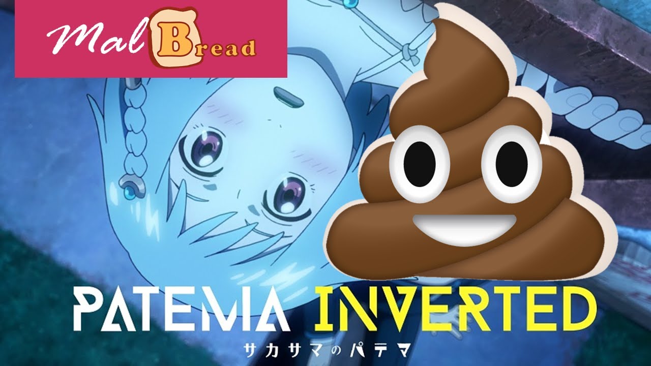 【MalBread】Let it riiiip 💩 Movie : Patema Inverted - YouTube