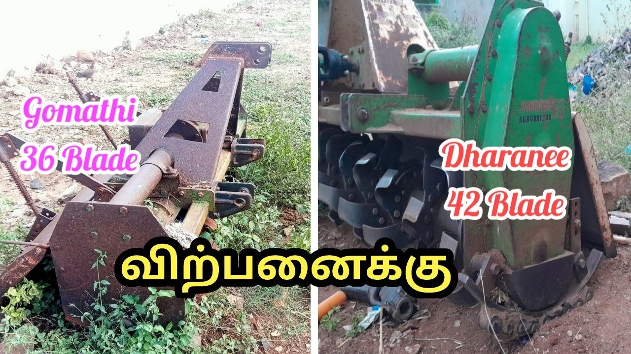 Gomathi dharanee 42,36 blade rotavator For sales விற்பனைக்கு | Tractor ...
