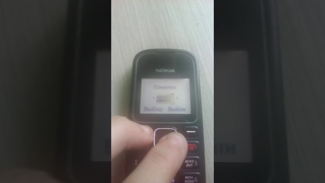 Восстановленная Nokia 1280 - YouTube