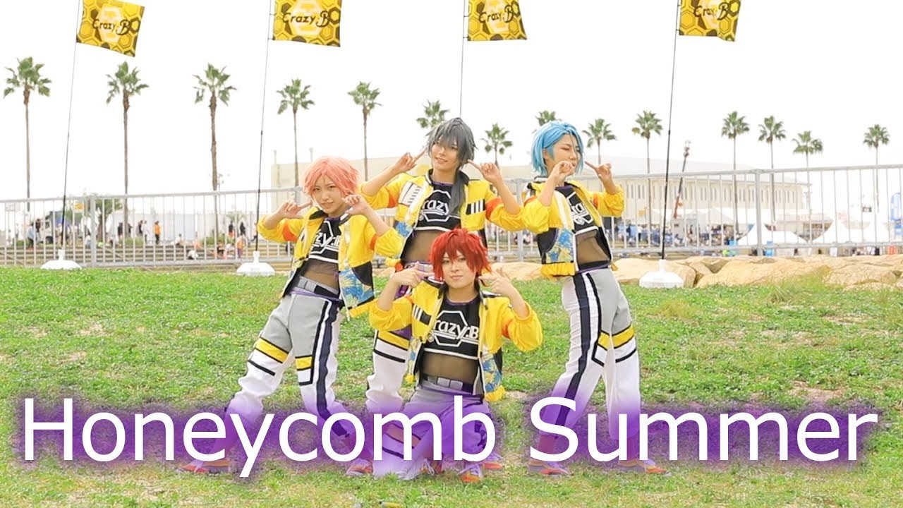 【あんスタ】Honeycomb Summer 踊ってみた 定点＋a【にろちぇひ】 - YouTube
