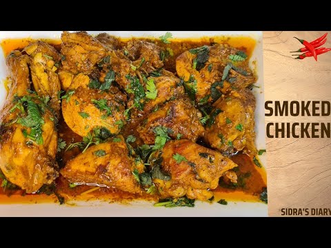SMOKED CHICKEN | Impress your guests with this amazing and easy CHICKEN ...