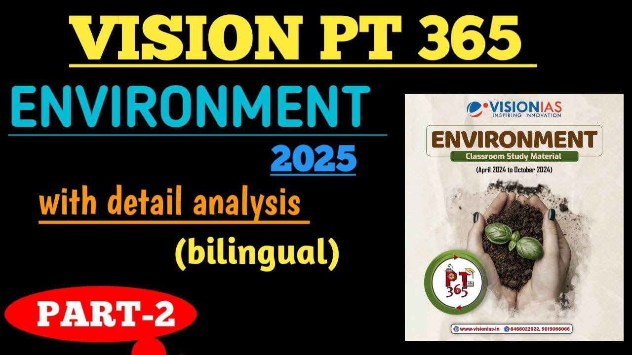 ENVIRONMENT PT 365 VISION IAS | UPSC | IAS | #upsc #ias #visionias # ...