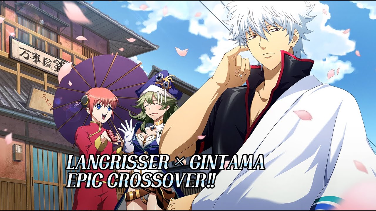 Langrisser X Gintama Epic Crossover arrives! - YouTube