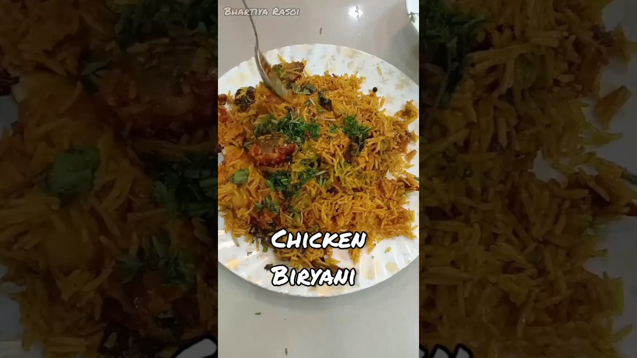 Heydrabad ka famous chicken biryani | Bhartiya Rasoi | #cooking #food ...