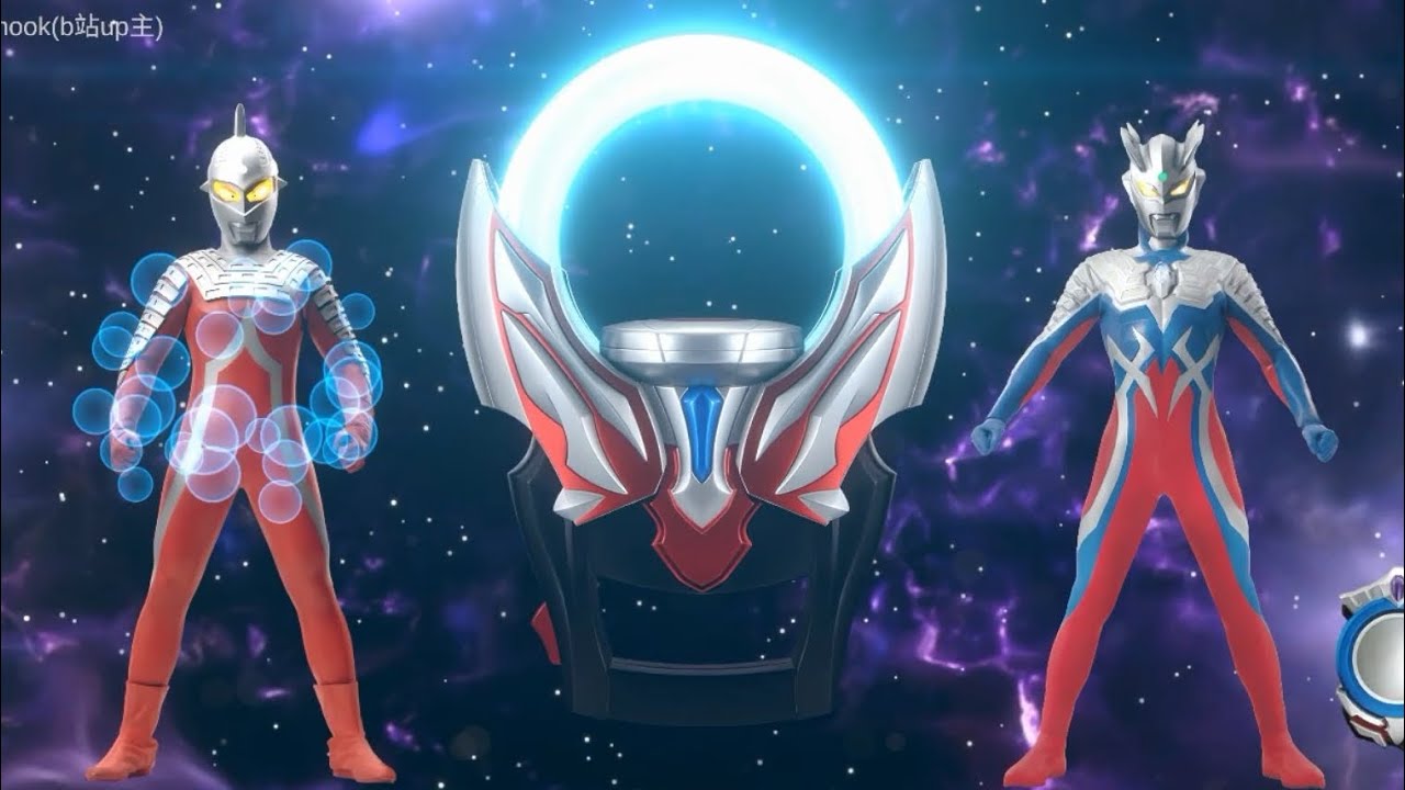 Review Orb Ring Apk - YouTube