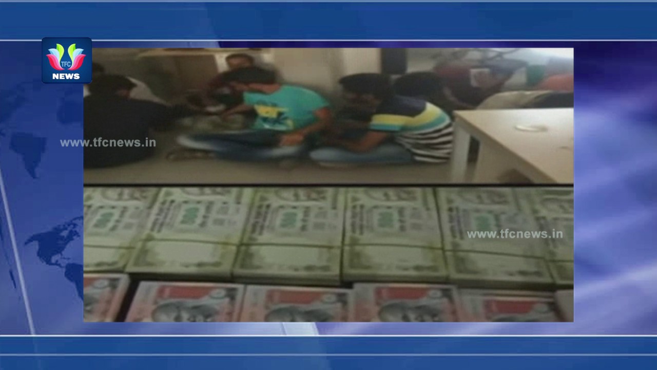 Old Notes Exchange Gang Arrested at Banjara Hills | Exclusive Visuals ...