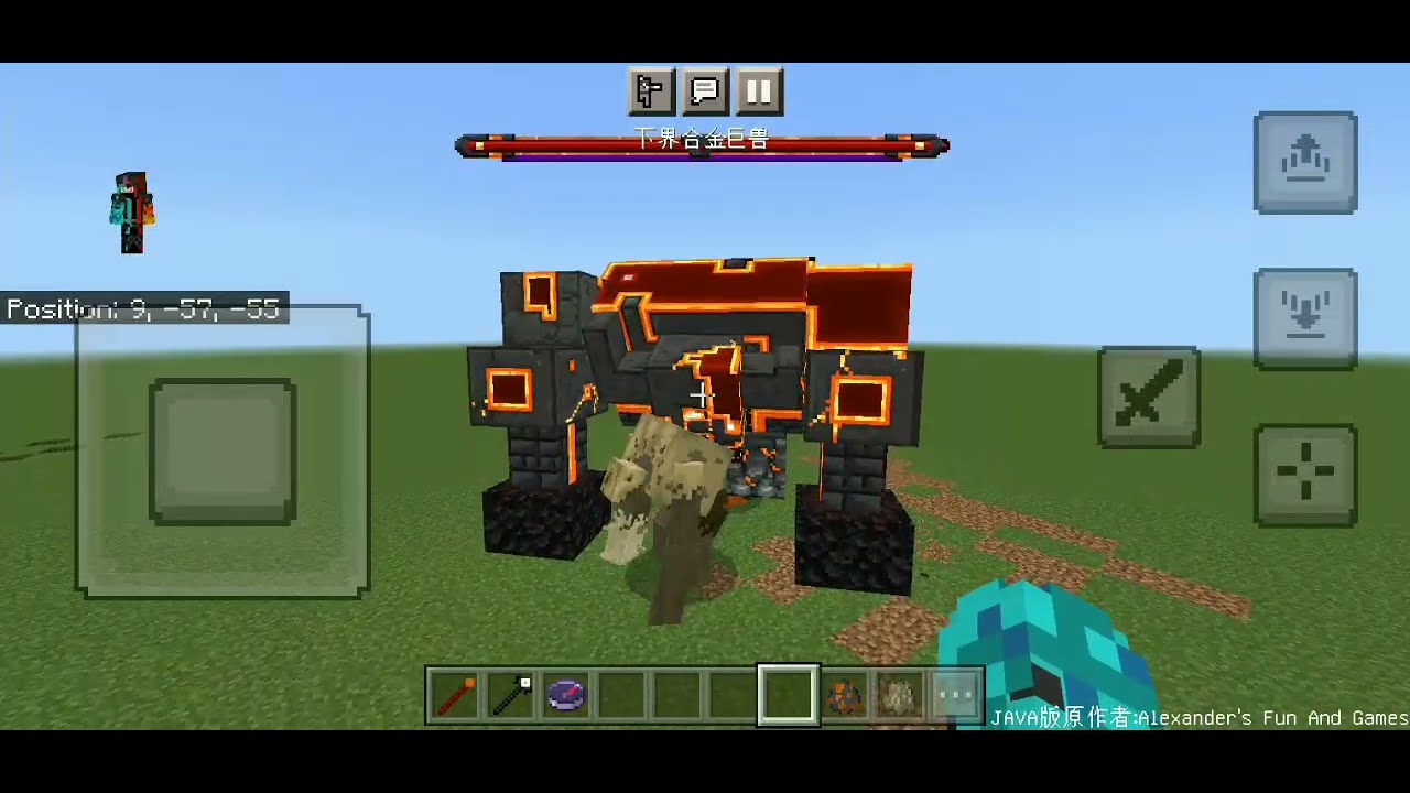 Mutant husk vs Netherite monstrosity - YouTube