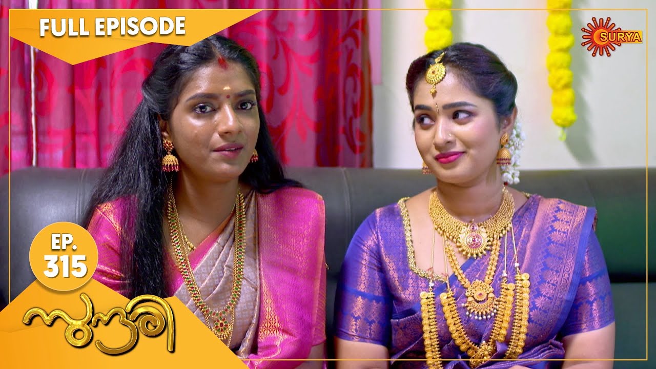Sundari - Ep 315 | 07 November 2022 | Surya TV Serial | Malayalam ...