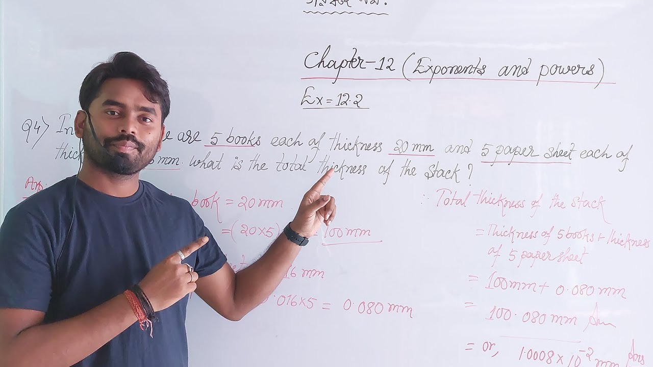 NCERT CLASS VIII📚 ️ || CHAPTER-12, Full Ex-12.2 SOLUTIONS👍|| by # ...