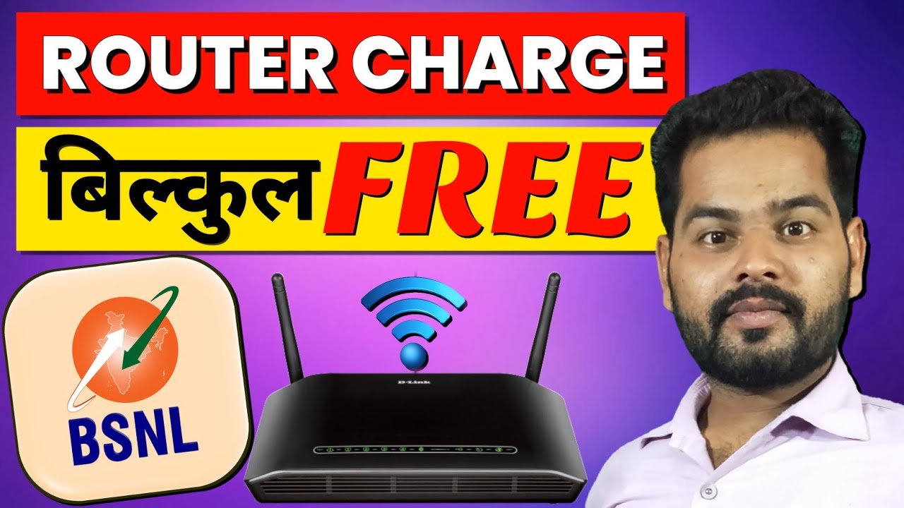 BSNL Broadband Connection बिल्कुल फ्री in 2025 ? | BSNL Router, Cable ...