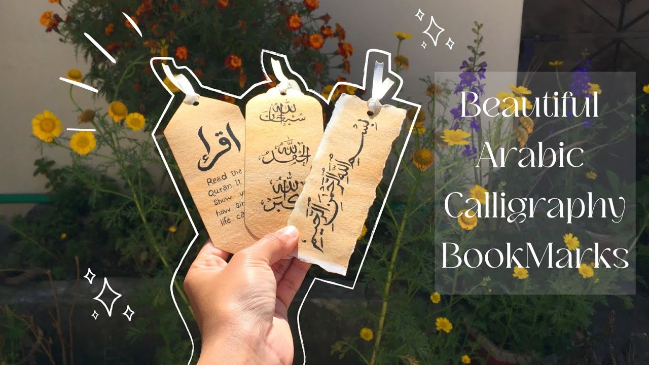 How to make islamic bookmarks | diy bookmaks | Aesthetic-gallery # ...