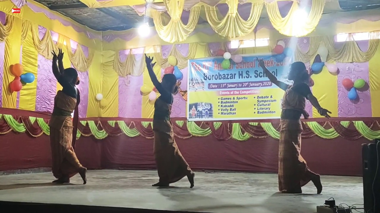 Birai birai nainw gwsw || bahang birhang sikiri gwsw || borobazar hs ...