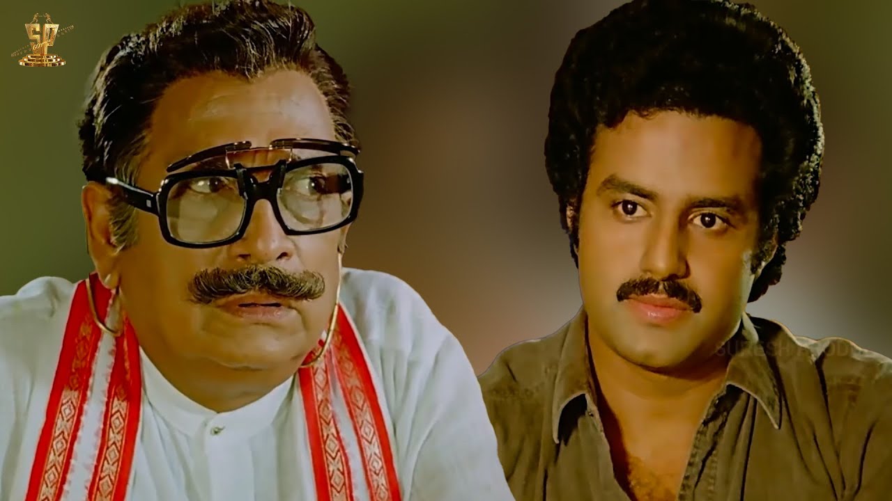 Kathanayakudu Movie Comedy Scenes | Balakrishna, Allu Ramalingaiah ...