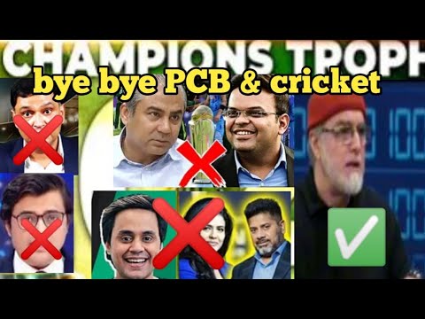 bye bye PCB & Cricket Lal topi in action champions trophy 2025 - YouTube