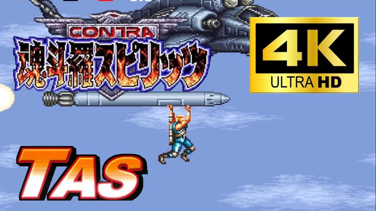 【TAS】SFC/SNES『魂斗羅スピリッツ』（USA）"平和主義者" by Ash_Williams in 14:25.25 - YouTube