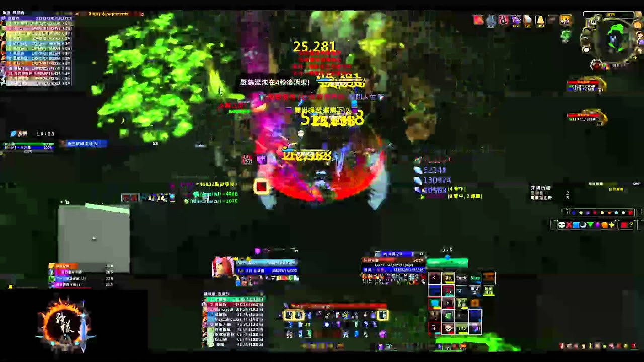 11/13 Heroic Archimonde (Hellfire Citadel) farm by OGSun團 - YouTube
