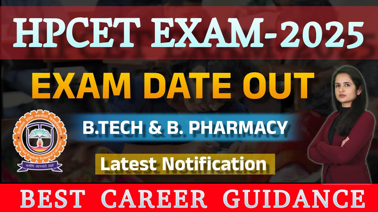 HPCET Exam date 2025 out | B.Tech | HPCET Exam Pattern | Syllabus ...