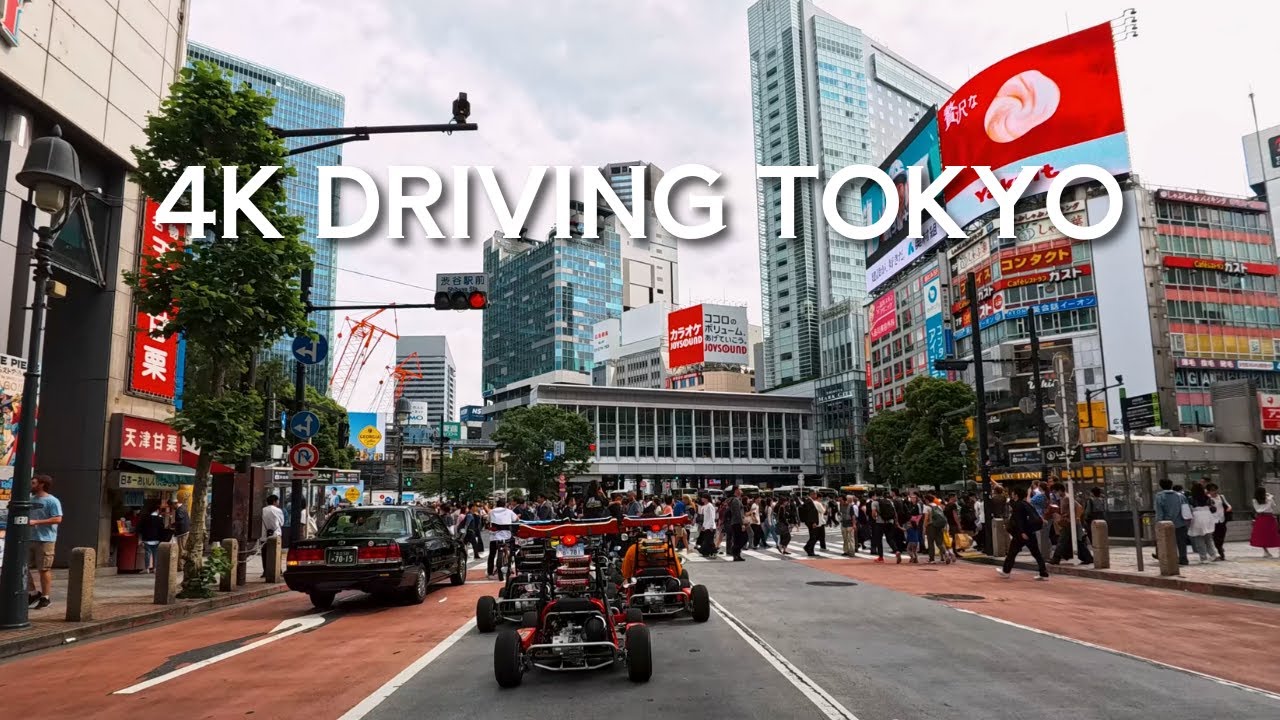【4K Driving Tokyo】東京の池袋、新宿、渋谷、六本木などドライブする動画[Driving Tokyo, Ikebukuro ...