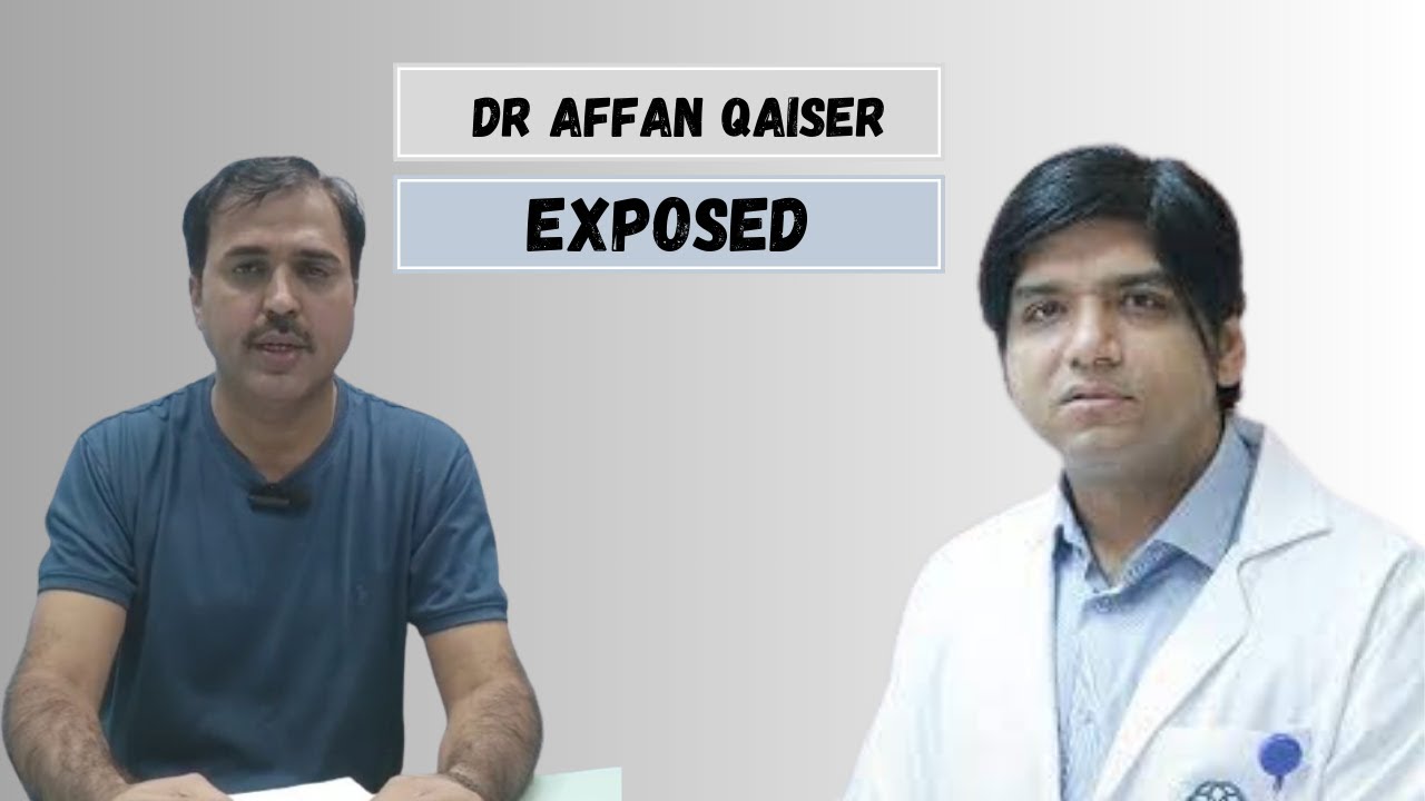 Dr Affan Qaiser expose | Dr Affan Qaisar | dr nadeem bajkani | GIMS ...