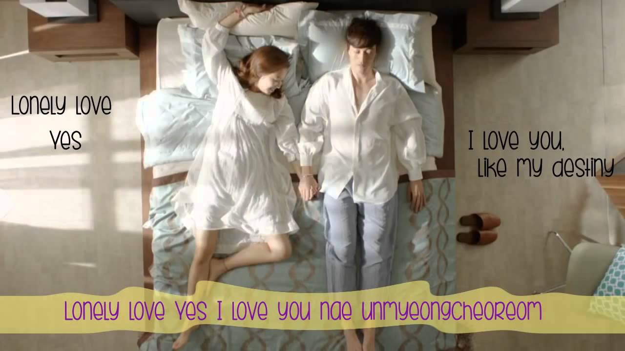 T Yoon Mi Rae Touch Love Master's Sun OST ENG ROM SUB HD - YouTube