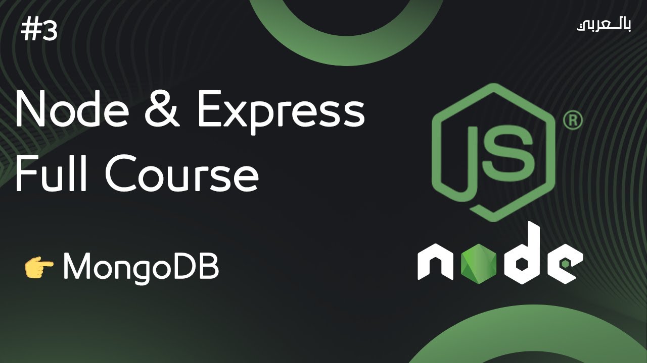 Node Js Express Full Course 3 Connect To A Mongodb Database Using Node 4518