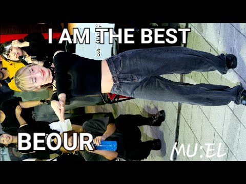댄스팀 비아워 BEOUR 뮤엘 MU:ELcover[직캠] 내가 제일 잘 나가 (I AM THE BEST) 2NE1 4K  @230807 홍대버스킹 【A.C.E.Lee 】
