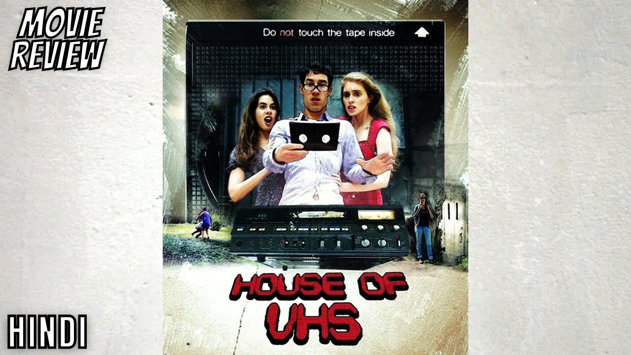 House of VHS Review | House of VHS (2016) | House of VHS | House of VHS ...