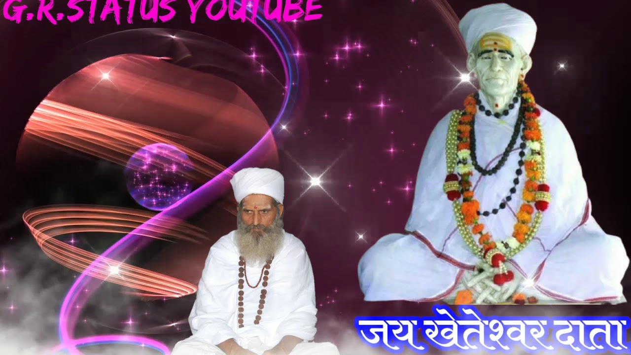 खेतेश्वर मंदिरे कोयलड़ी बोले//kheteshwar data mandir - YouTube