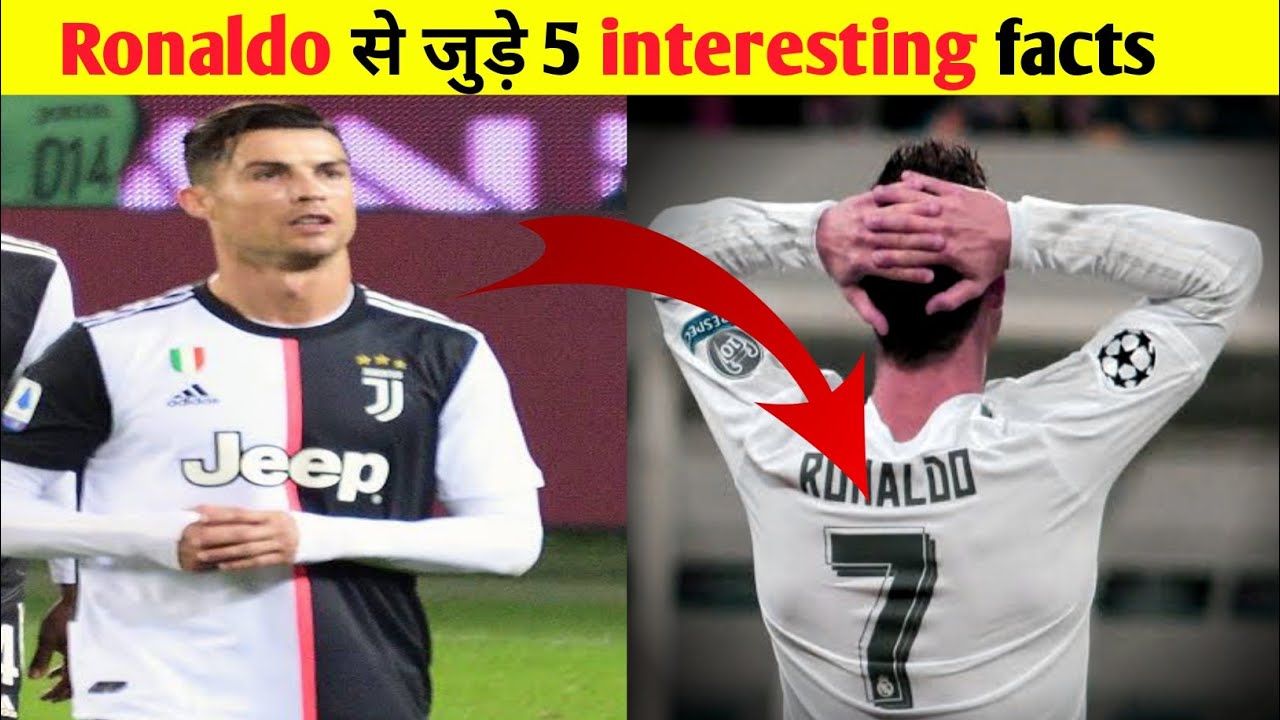 😨Top 5 Fact about Cristiano Ronaldo | amazing facts about Ronald # ...