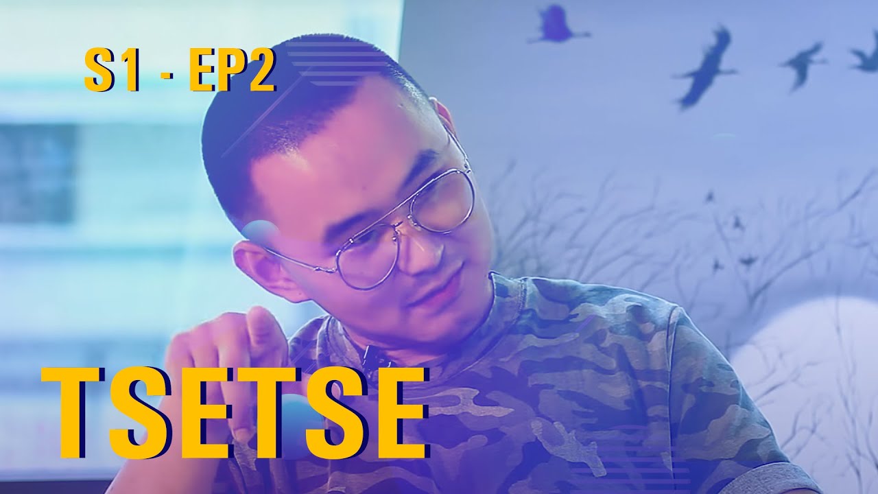 "ӨДӨР БҮР ӨӨР" Rapper Tsetse Uka-giin talaar unniig yriw Udur bur uur ...