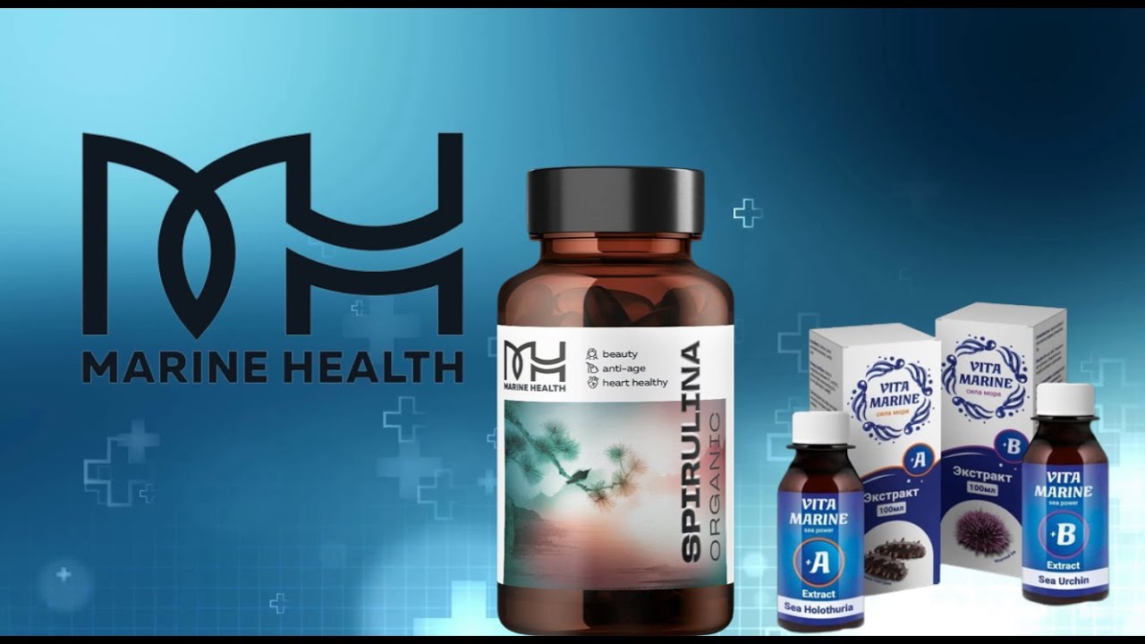 Marine Health. Отзыв: Уменьшаются жировики на теле. Результат. - YouTube