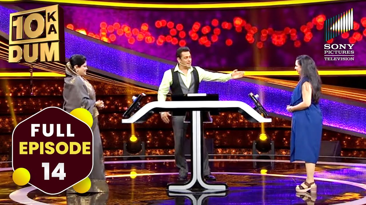 विपरीत personality | DKD | FULL EPISODE - YouTube