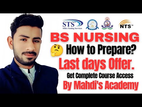 How to prepare for DNSK Nursing In Last Days | BS Nursing | How to ...