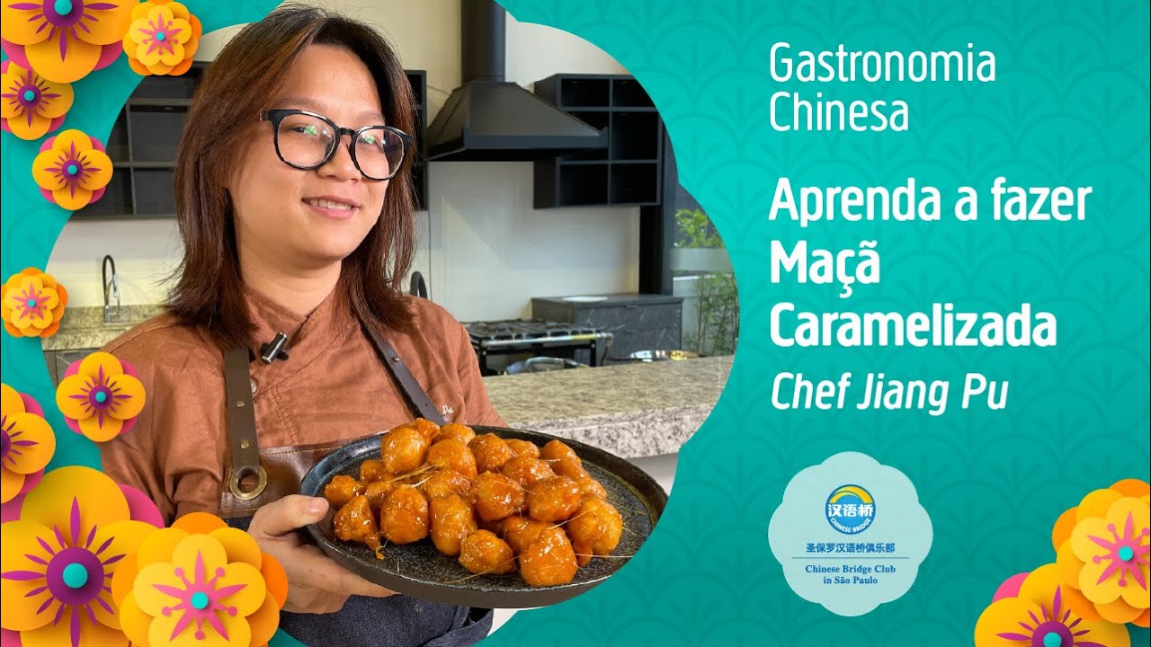 Maçã Caramelizada estilo chinesa | Chef Jiang Pu - YouTube