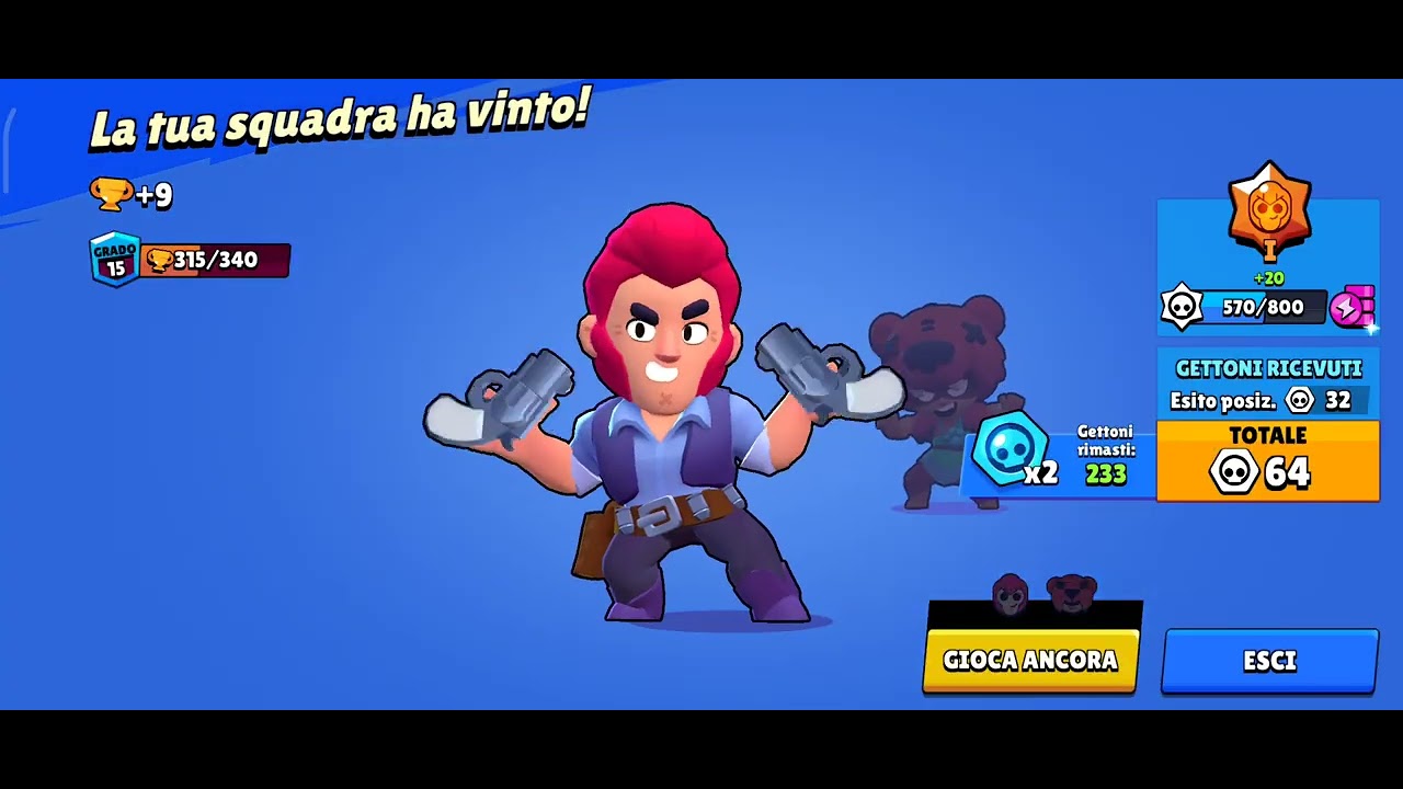 nuovo gioco brawl stars 🥳🥳🫥 - YouTube