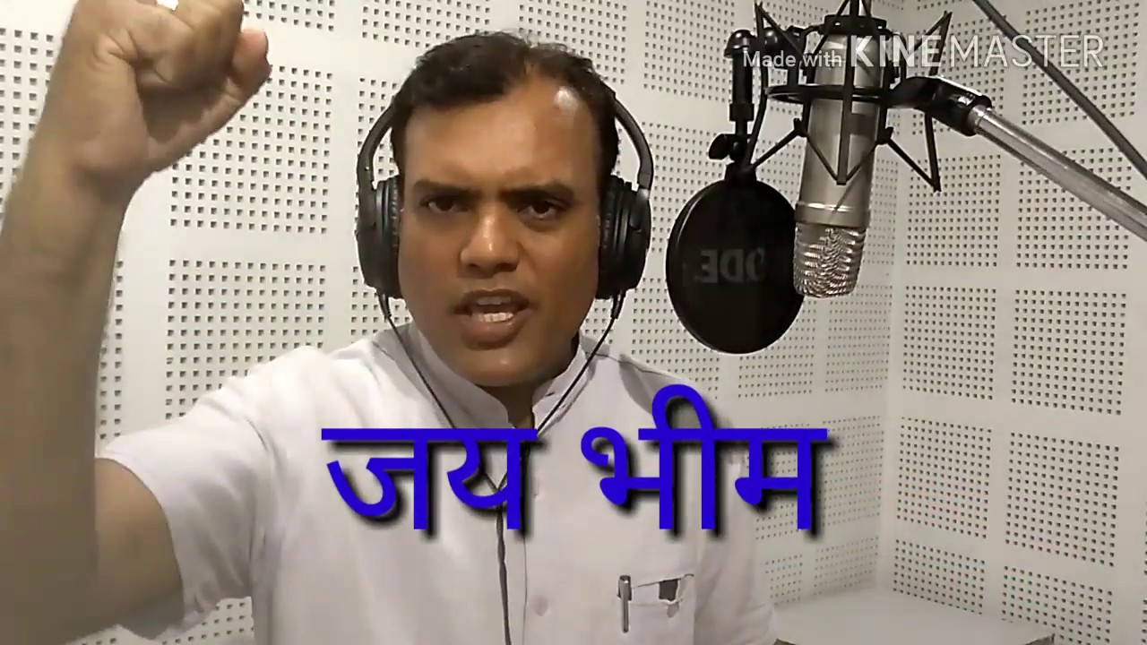 Dr Ambedkar Song |Bhim Geet-Baba saheb ambedkr Hindi Song | Jai Bhim ...