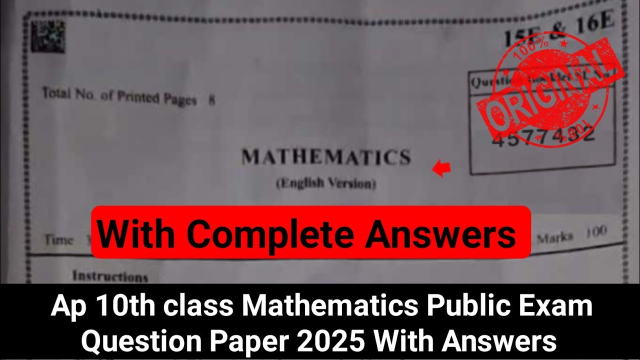 Ap 10th class mathematics public exam question paper with answers 2025 ...