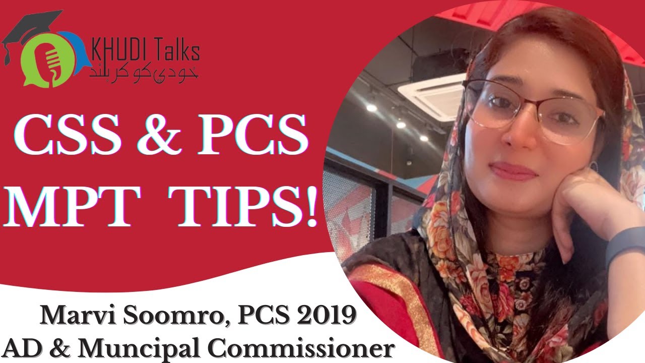CSS & PCS 2024 - MCQ Based Preliminary Test (MPT) Tips! | Marvi Soomro ...