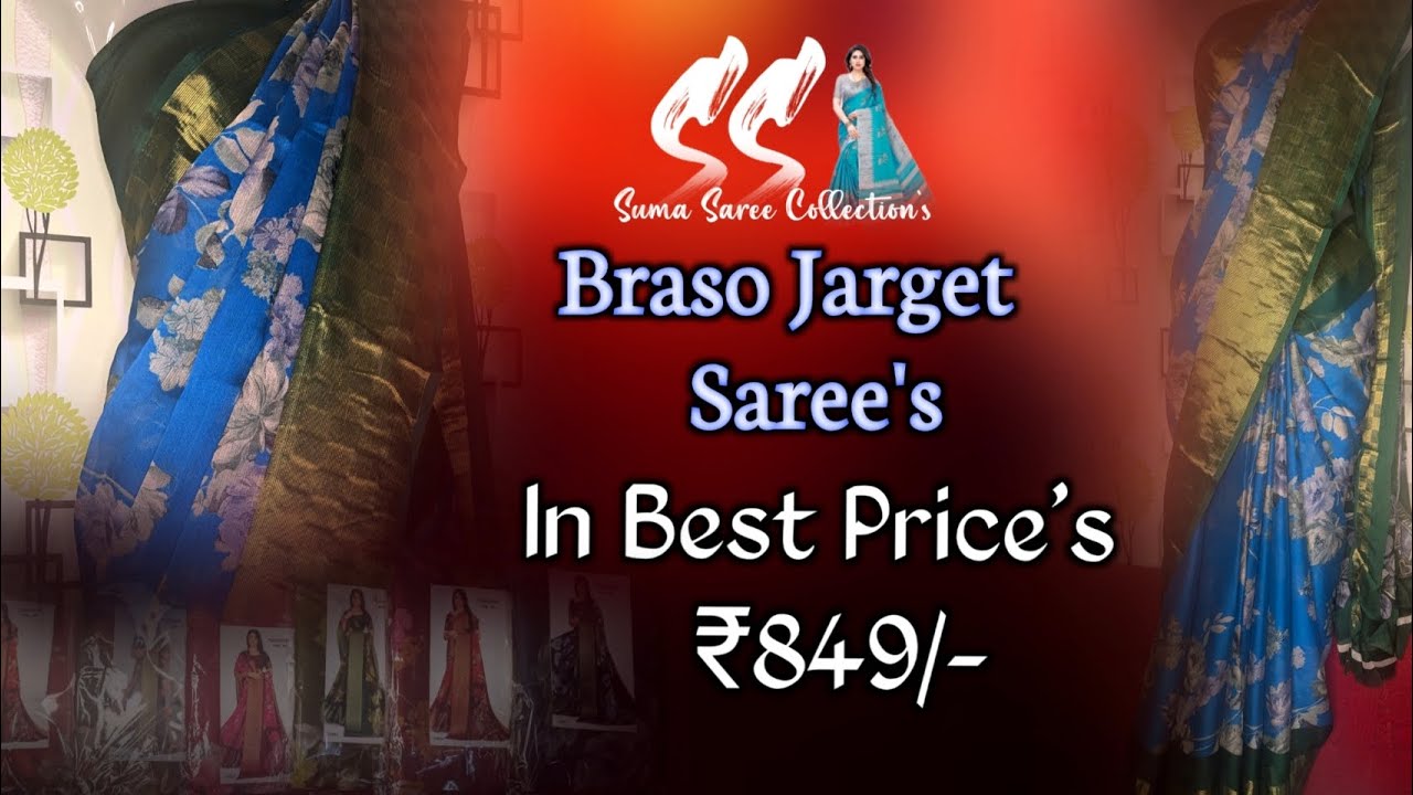 Affordable Elegance! Brasso Jorget Sarees - |₹849 only/- |# ...