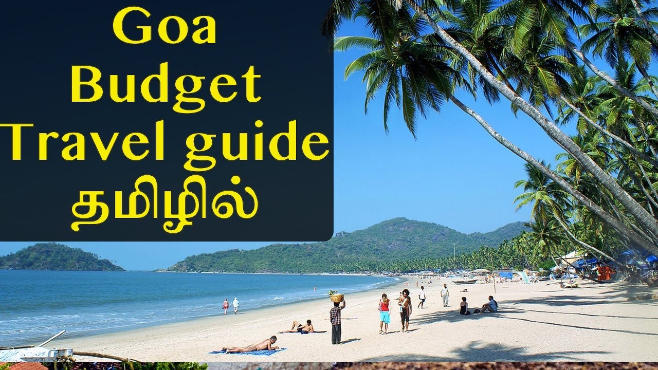 Goa On Budget YouTube goa-on-budget-youtube