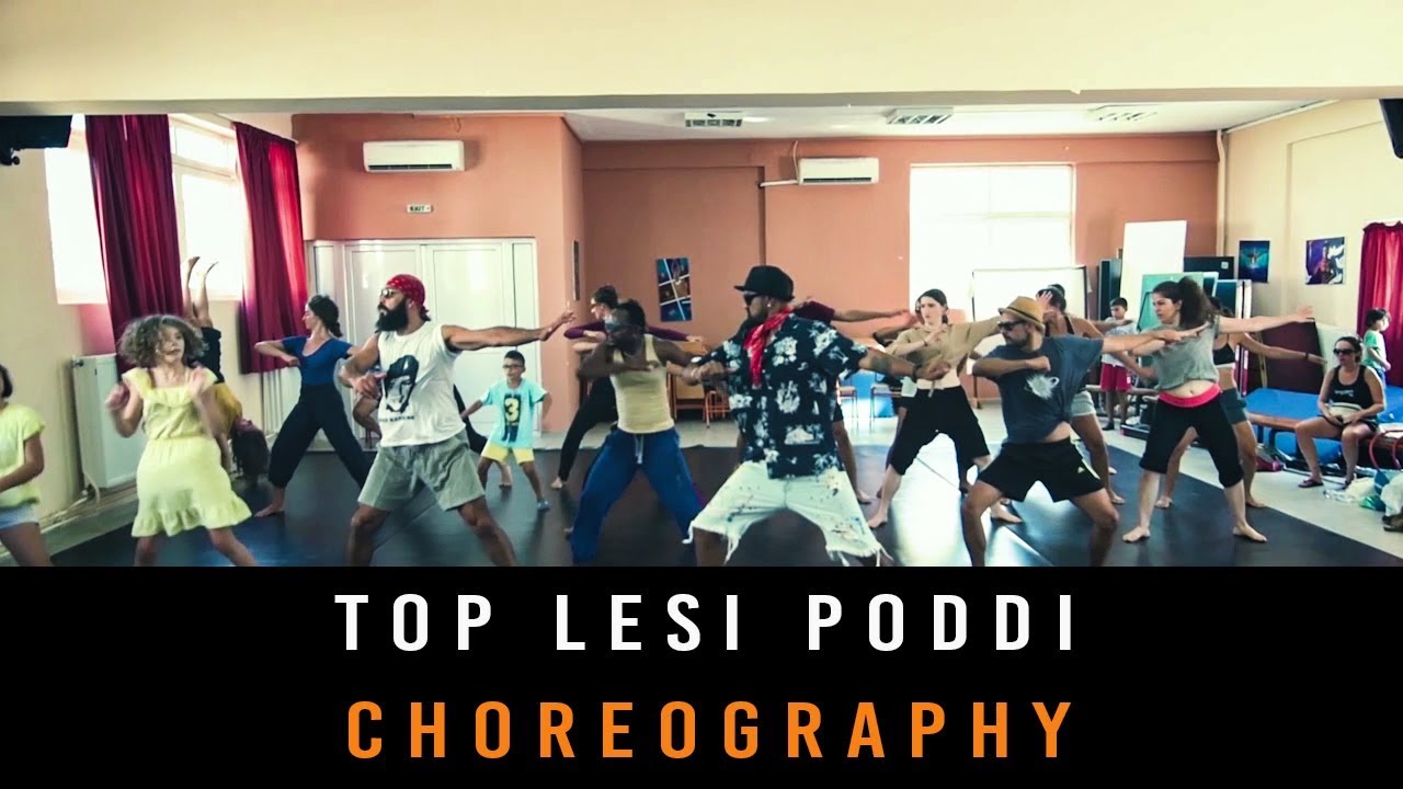 IDDARAMMAYILATHO | TOP LESI PODDI | Allu Arjun | Dance | Shen Brar ...