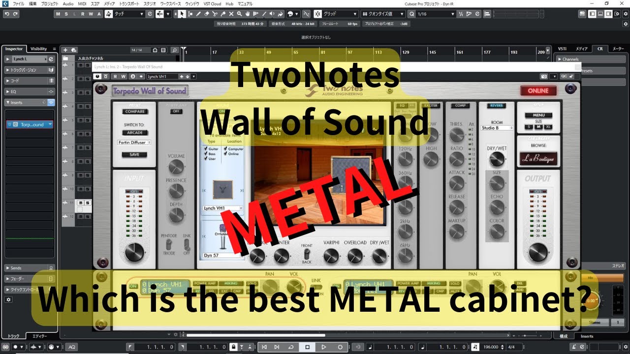 TwoNotes Wall of Sound. 6 Best METAL Dyn IR!!! w/ PGS MONOLITH & Vero ...