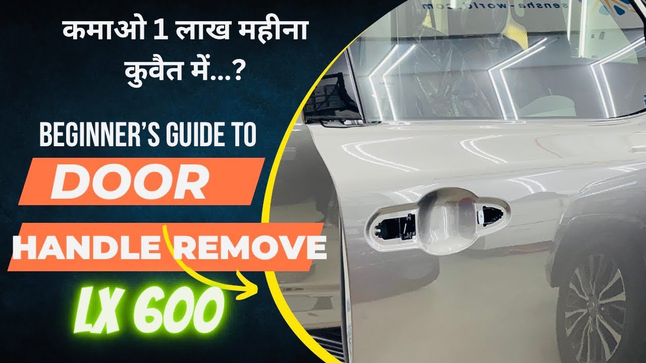 Lexus lx 600 Door handle replacement 2023 ! Car door handle remove ...