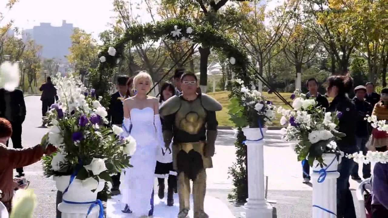 Awesome Cosplay Wedding 一场三次元的婚礼突破天际 - YouTube