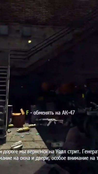 Call of duty modern warfare 3.#MW3. Светошумовое диско. - YouTube