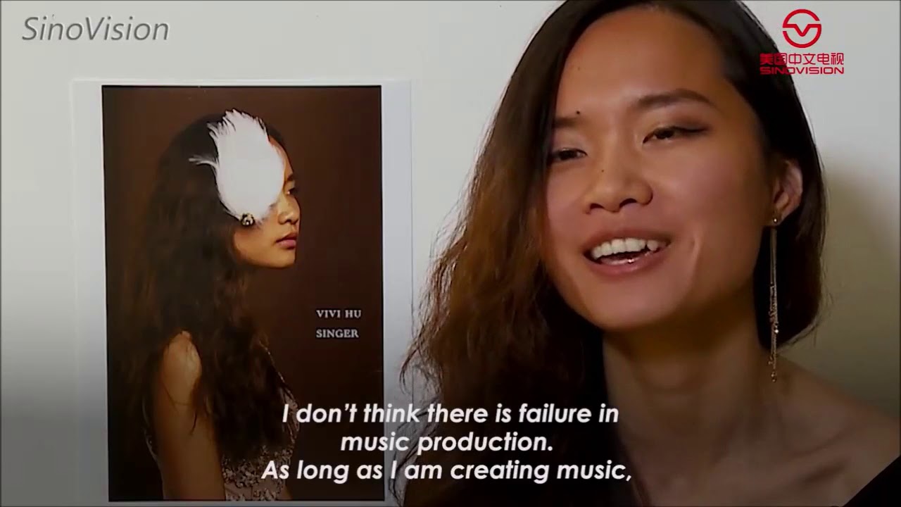 SinoVision Interview- Ft. Vivi Hu - YouTube