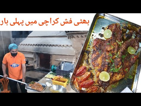 Fish Making in Bhatti First time in Karachi | Seafood Specialist - YouTube