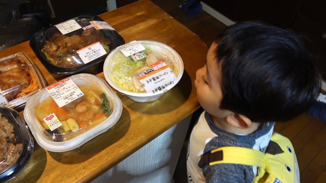セブン弁当一通り買ったった！メッチャいっぱい料理作るぞ！【I bought a Seven Eleven bento box as usual ...