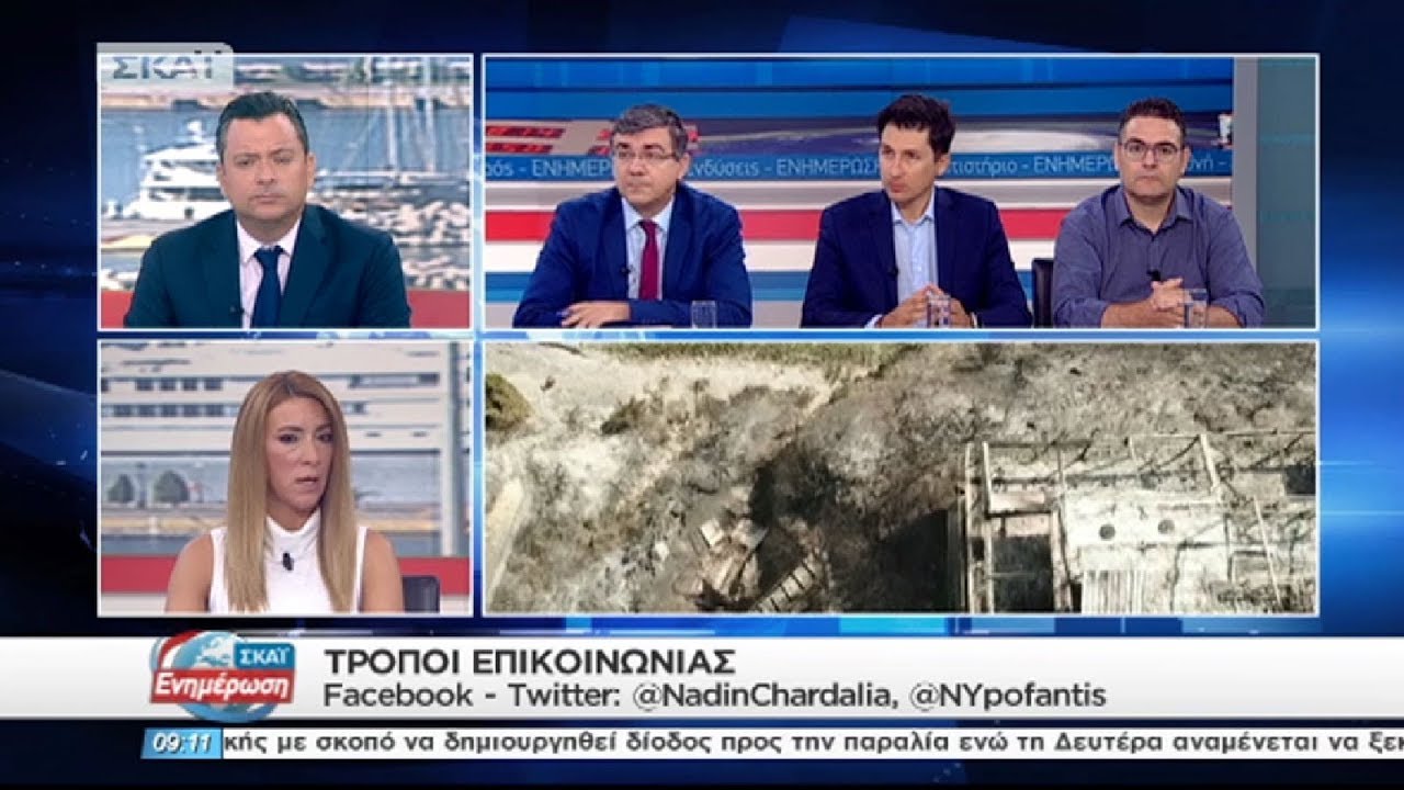 ΠΑΡΕΜΒΑΣΗ ΤΟΥ Γ. ΠΡΩΤΟΥΛΗ ΣΤΟΝ ΣΚΑΙ - YouTube