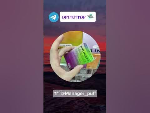 Хулинет - YouTube